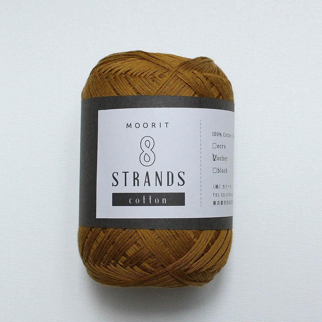 MOORIT 8STRANDS cotton – moorit